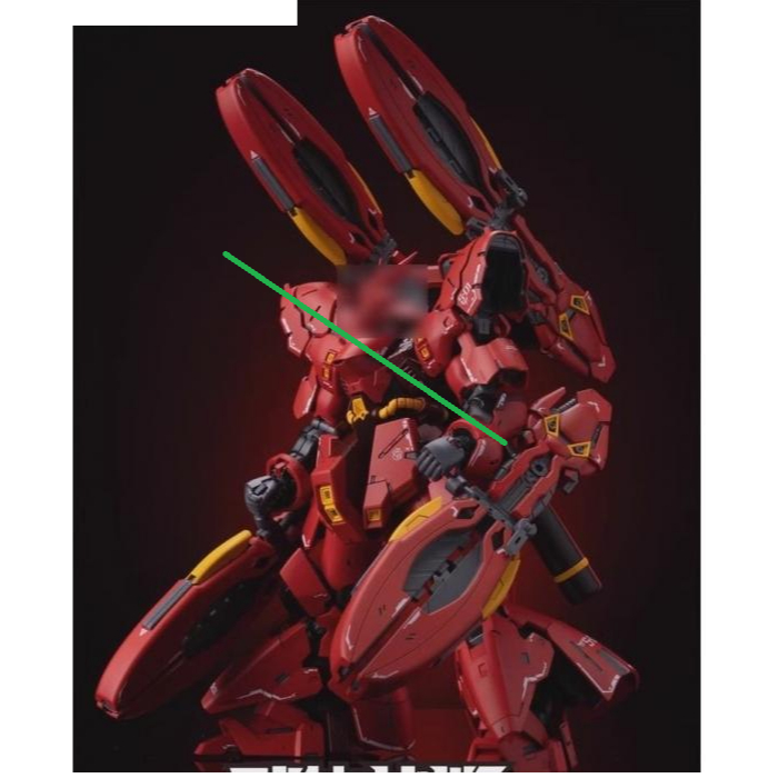 ready stock 4X PISCES FLOATING GUN + STAND + DEAL FOR RG 1/144 SAZABI ...
