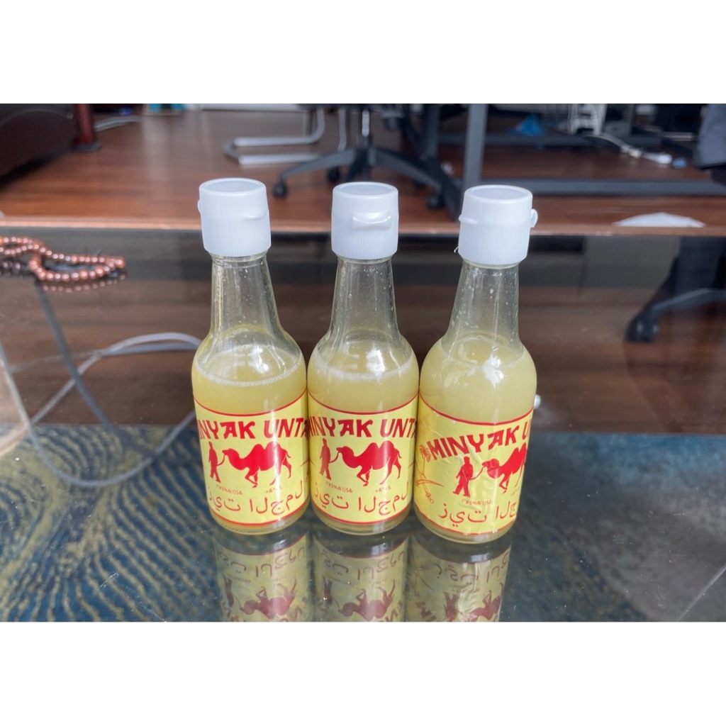 Minyak Raja Unta Original HQ - 100% Lemak Bonggol Unta, Asli dari Arab ...