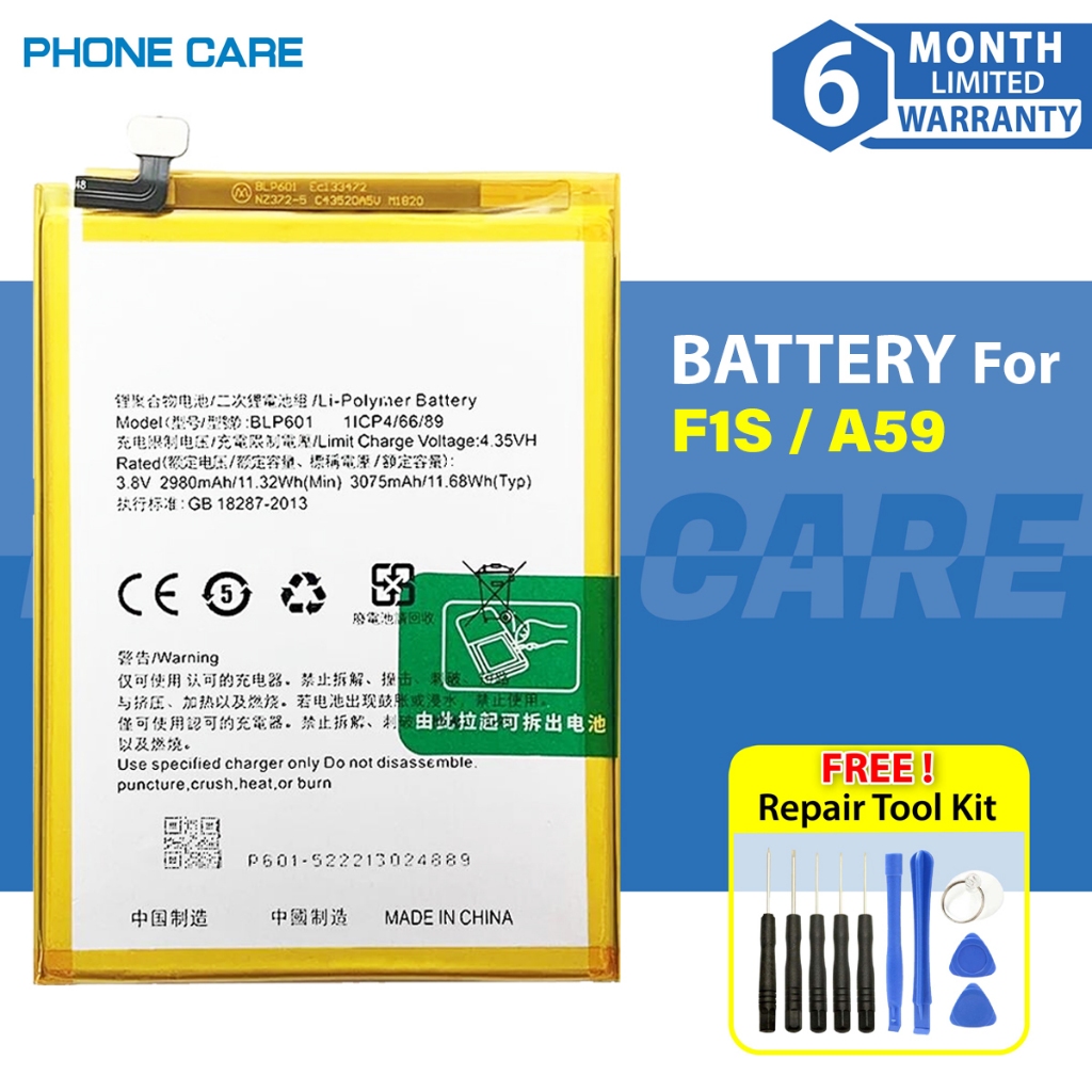 Battery BLP601 Compatible For Oppo F1S/A59 (2980 mAh) | Shopee Malaysia
