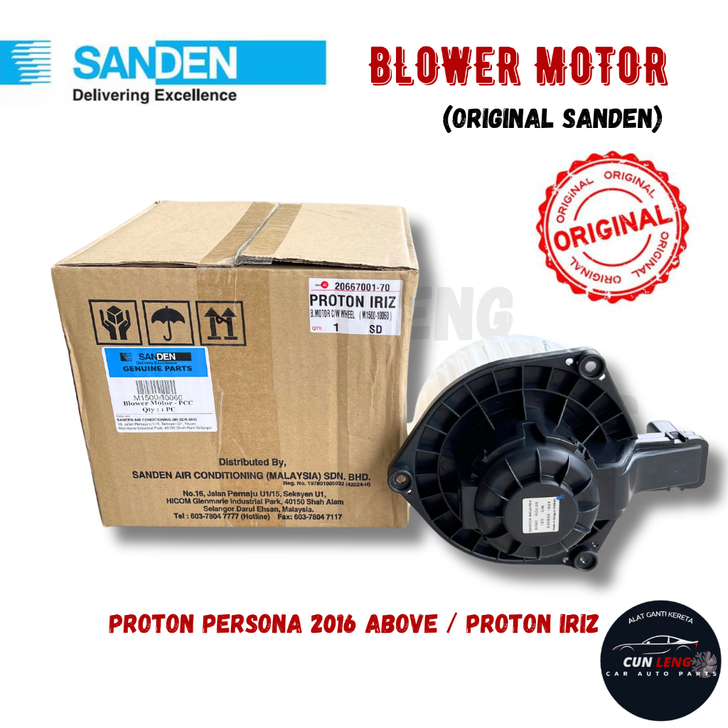 PROTON IRIZ / PERSONA 2016 ABOVE (SANDEN SYSTEM) AIRCOND BLOWER MOTOR ...
