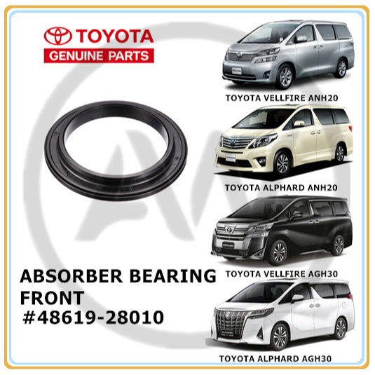 Toyota Alphard Vellfire ANH20 ANH25 GGH20 GGH25 AGH30 GGH30 GGH35 Front Absorber Mounting ...