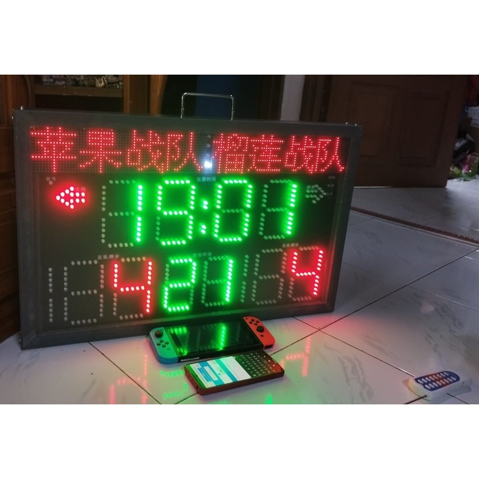 Portable Basketball Game Electronic Scoreboard （篮球训练/比赛计分器） | Shopee ...