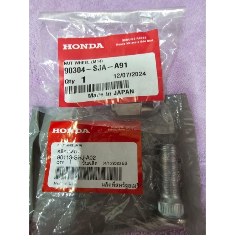 HONDA ORIGINAL CIVIC TYPE R FK8 WHEEL BOLT&NUT (M14) 90113-SHJ-A02 ...