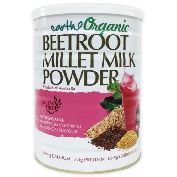 Earth Organic Beetroot Millet Milk Powder 甜菜根小米植物奶 3 tin/ 3罐 | Shopee ...