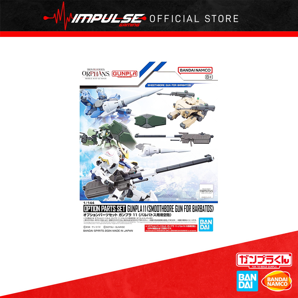 Bandai Option Parts Set Gunpla 11 (Smoothbore Gun For Barbatos ...