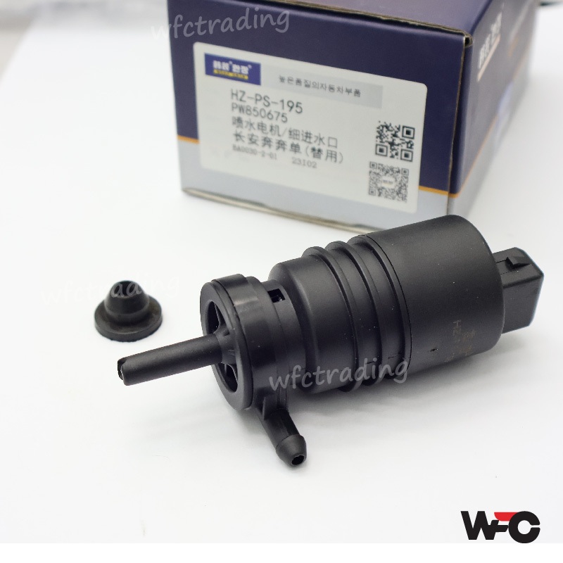 Proton Waja Wiper Tank Pump Waja Wiper Water Tank Motor Pw850675 ...