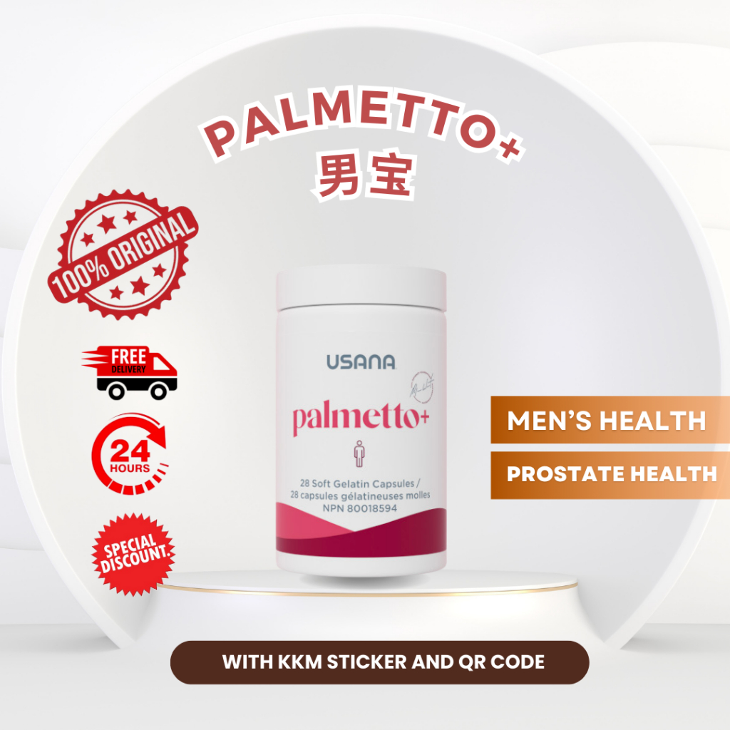 🔥 ORIGINAL USANA PALMETTO PLUS Exp 2026 保列健/男宝 - 30 SOFT GEL CAPSULES🔥 ...