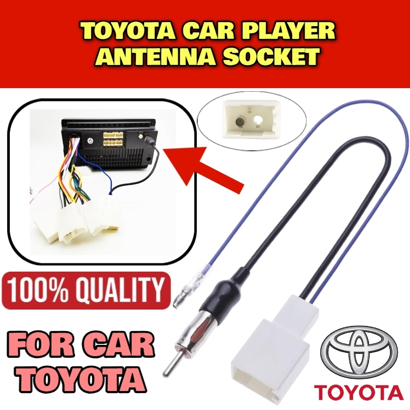 TOYOTA CAR PLAYER ANTENNA SOCKET | Shopee Malaysia