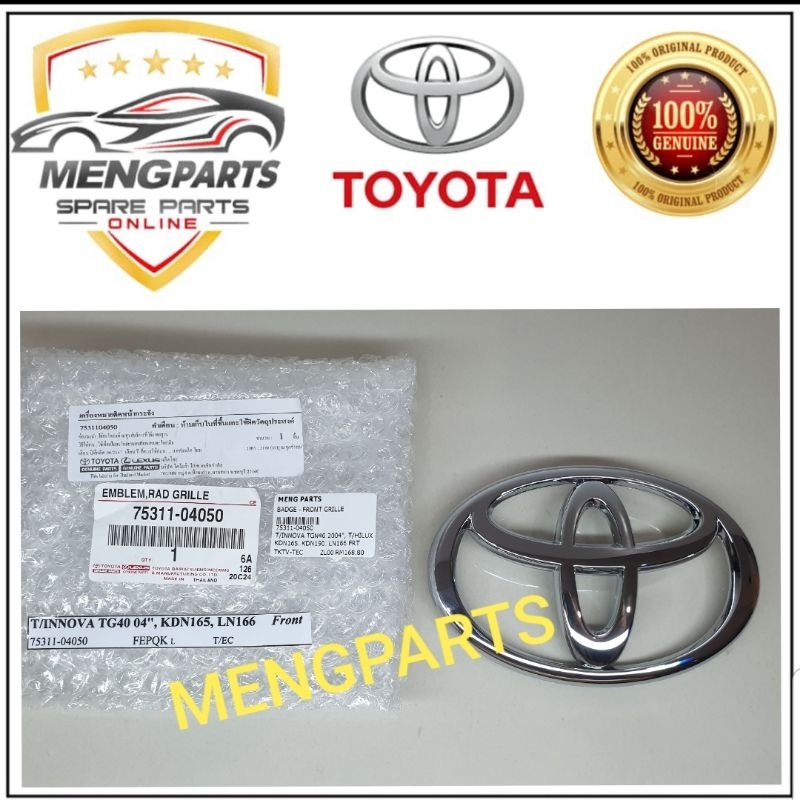 ORIGINAL TOYOTA HILUX LN166 SR TURBO KDN165 KDN190 & INNOVA TGN40 2004Y ...