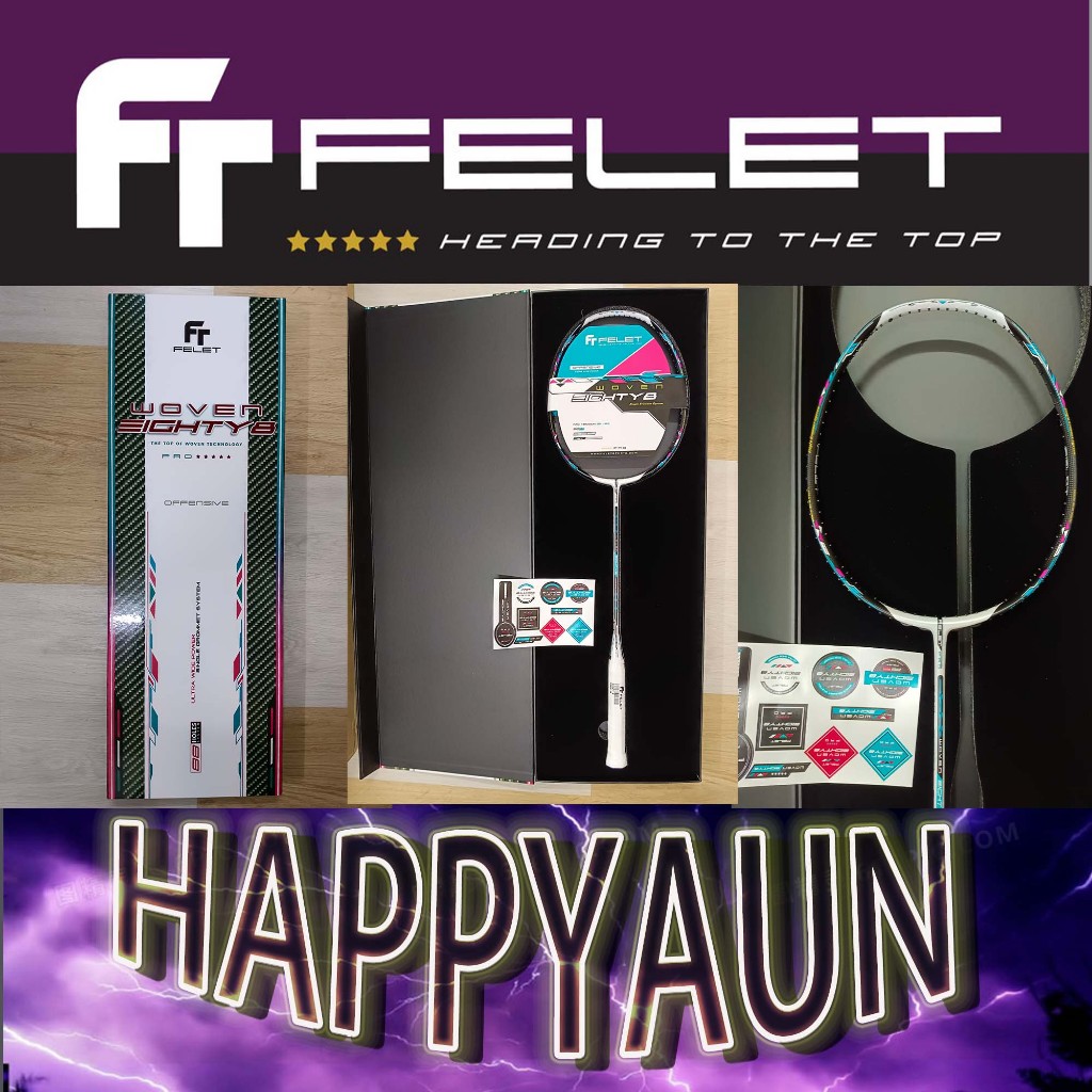 FELET WOVEN EIGHTY 8 RACKET GIFT BOX | Shopee Malaysia