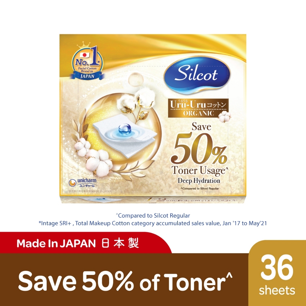 Silcot Uru Cotton Puff Organic (36 Pcs) | Shopee Malaysia