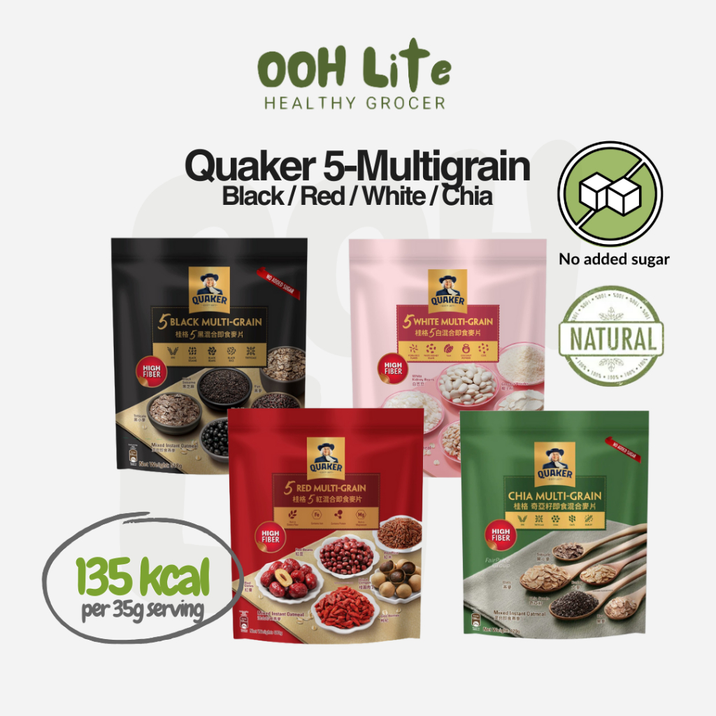Quaker 5 Multigrain - Black/Red/White/Chia (No Added Sugar) | Shopee ...