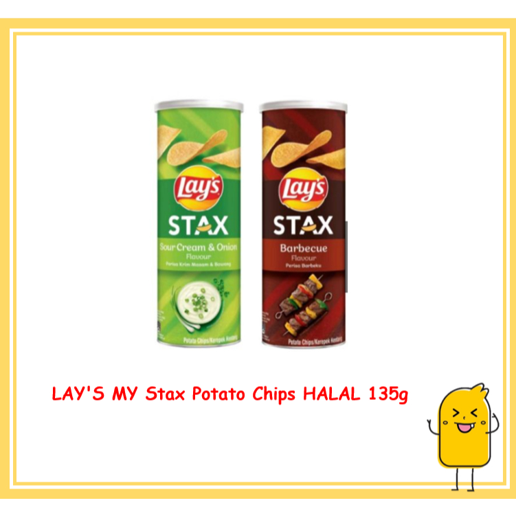 LAY'S MY Stax Potato Chips HALAL 135g | Shopee Malaysia