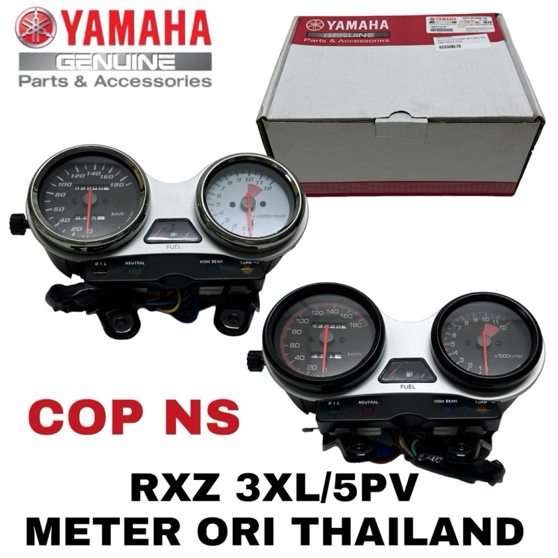 RXZ MILI CATA FULL COP METER THAILAND | Shopee Malaysia
