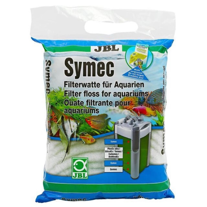 JBL Symec White Filter Sponge / Filter Floss Symec 100G / 250G / 500G ...