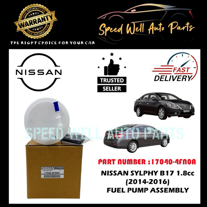 NISSAN SYLPHY B17 1.8cc FUEL PUMP ASSEMBLY (17040-4FN0A) | Shopee Malaysia