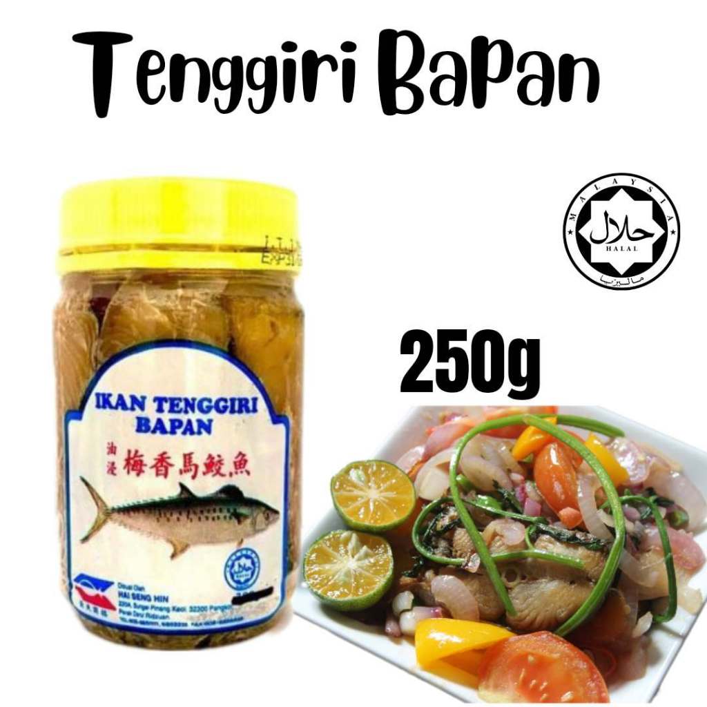Ikan Masin Jeruk Tenggiri Bapan Halal Sedap Salted Fish 250g | 600g ...