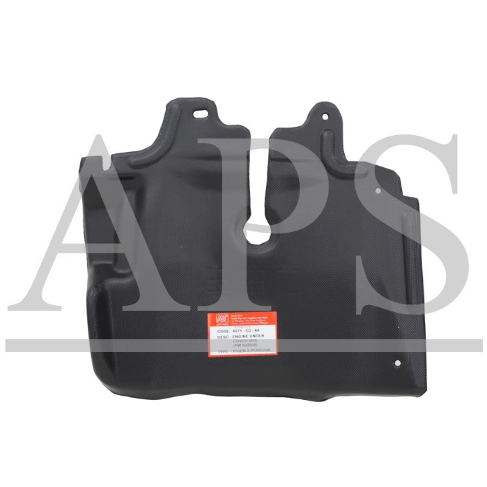 PROTON PERSONA, GEN 2 ENGINE UNDER COVER, ENGINE SPLASH SHIELD | Shopee ...