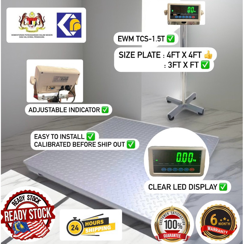 1TON 4 FEET x 4 FEET DIGITAL FLOOR SCALE/ Floor Scale / Industrial ...