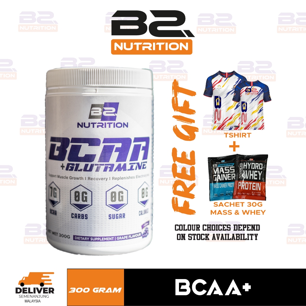 BCAA [BLOCK CHAIN ACID AMINO] BS Nutrition | Shopee Malaysia