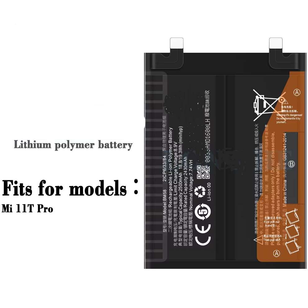 120W Fast Charge Replacement Battery For XIOMI 11TPro 5G 2107113SG BM58 ...