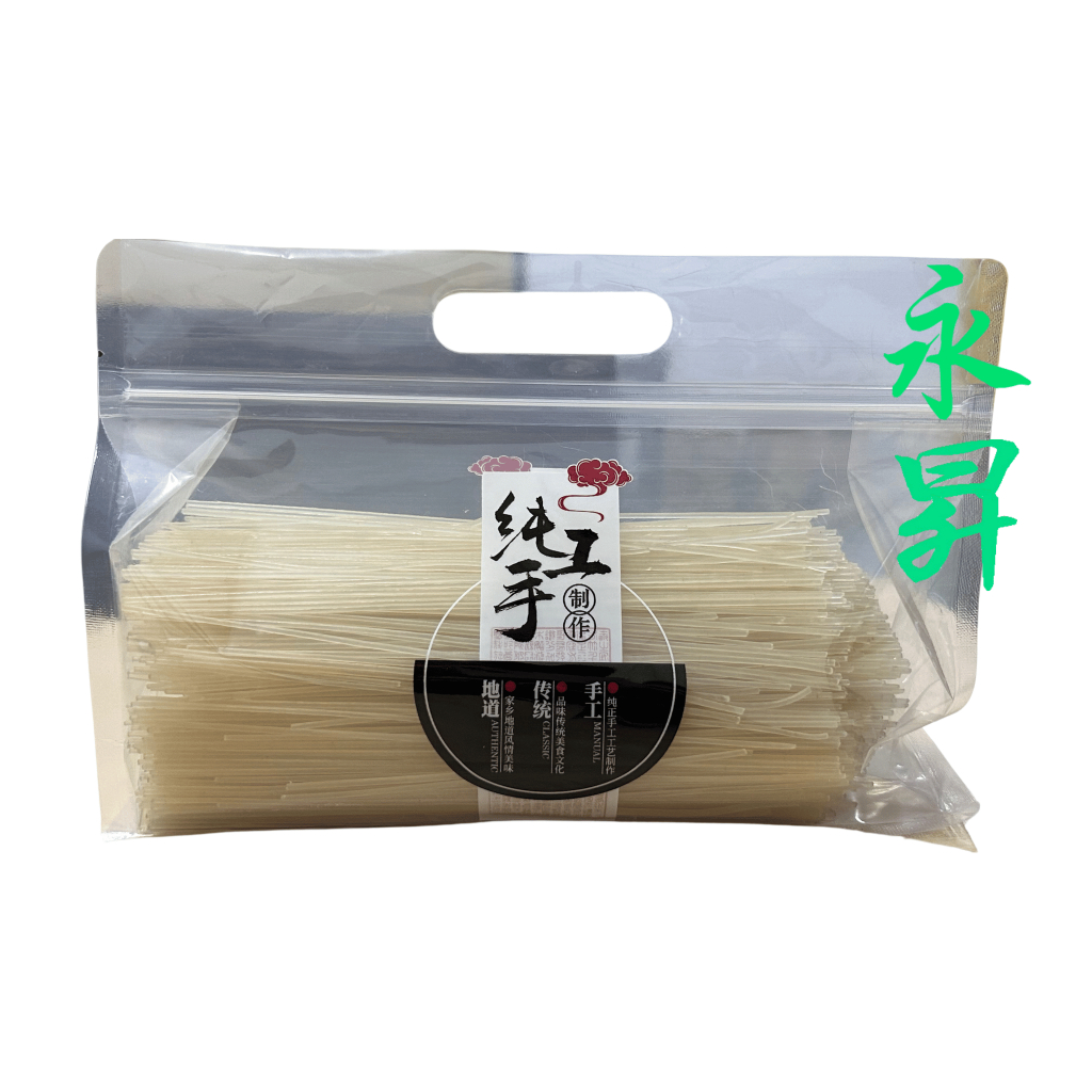 江西米粉 Jiangxi Rice Noodles ( Vermicelli ) 江西 米粉 1KG | Shopee Malaysia