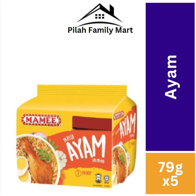 Chicken MAMEE Premium Mi Tarik Ayam 79g x 5 | Shopee Malaysia