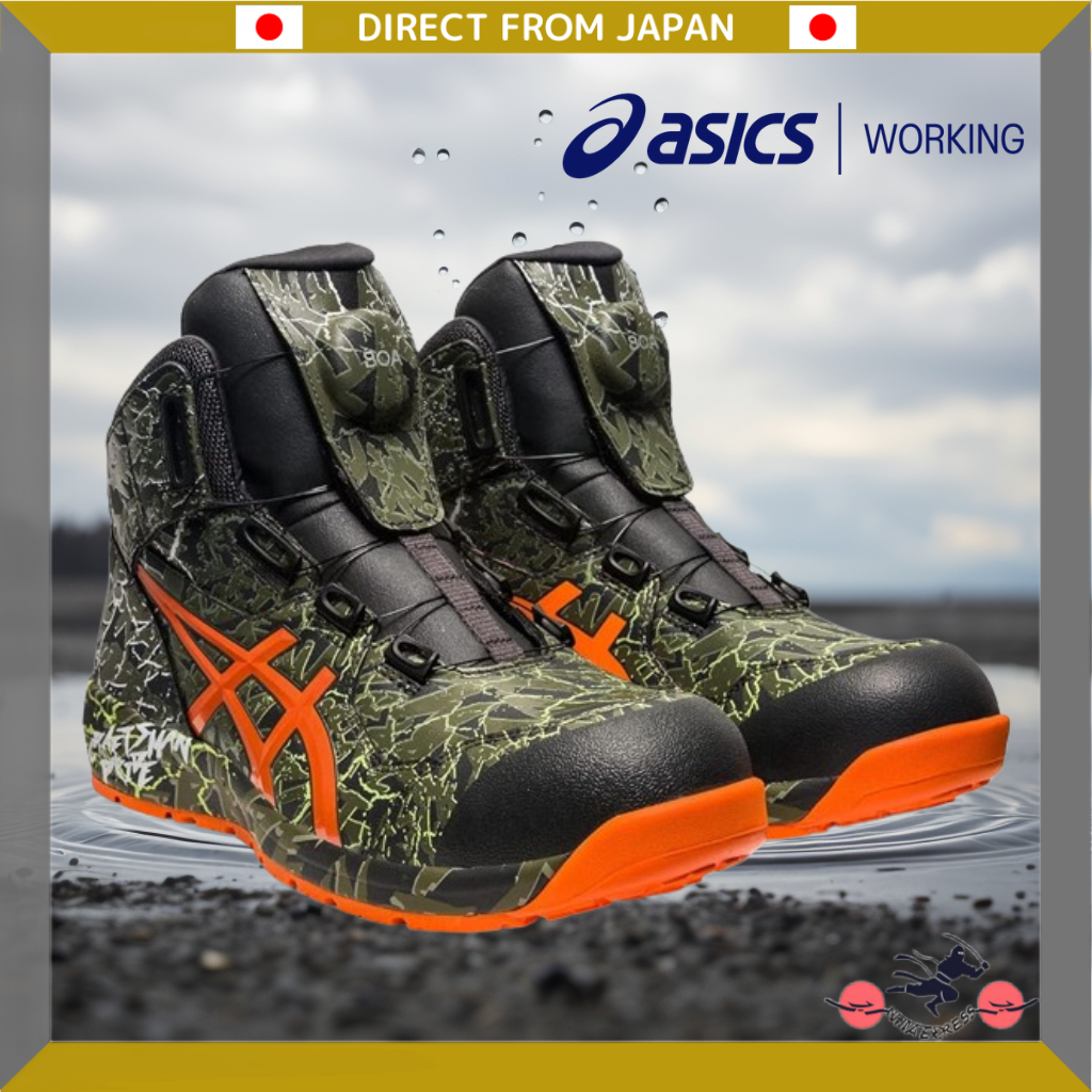 [ASICS] Work Shoes WINJOB CP304 BOA MAGMA Mantle Green/Habanero | Shopee Malaysia