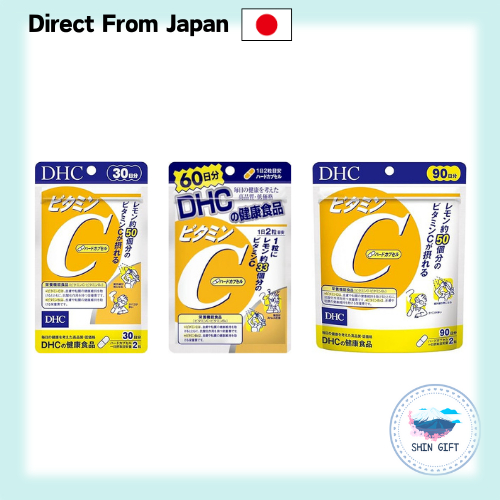 DHC Vitamin C (hard capsules) 30, 60, 90 day supply direct from japan | Shopee Malaysia