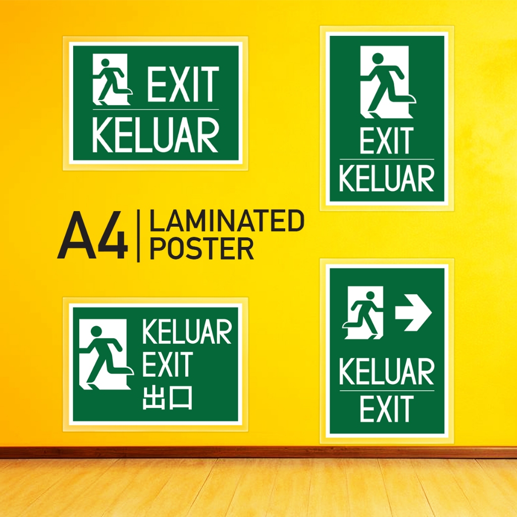 [Laminated Poster] A4 Size Papan Tanda Signage EXIT Sign / Keluar ...