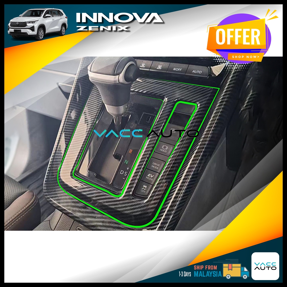 Toyota Innova Zenix AG10 2023 - 2025 Gear Console Lining Carbon Cover ...