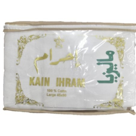 Kain Ehram Dewasa - Haji Dan Umrah Dewasa 100% Cotton Dobby Al Ehram ...