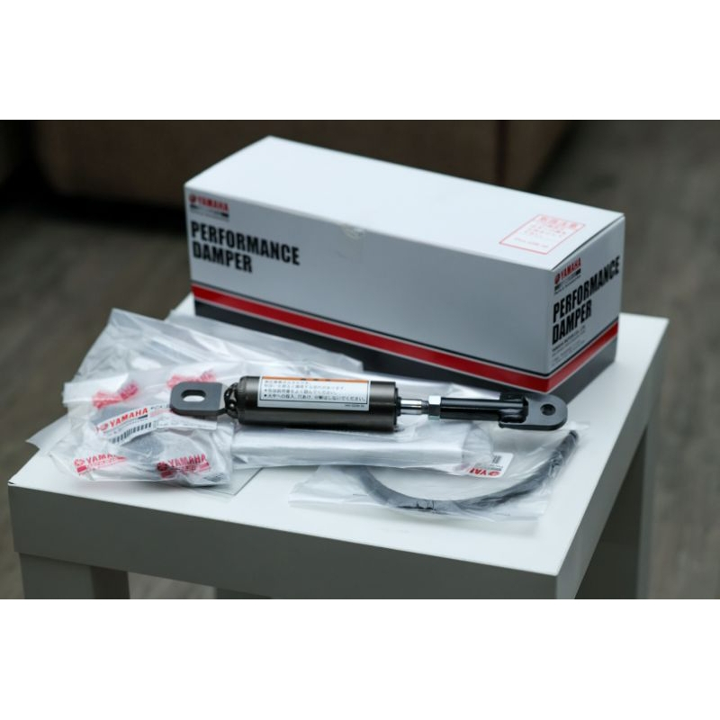 Yamaha MT09 V4 V3 Tracer 9 XSR900 GP Engine Damper Dody Vibration ...