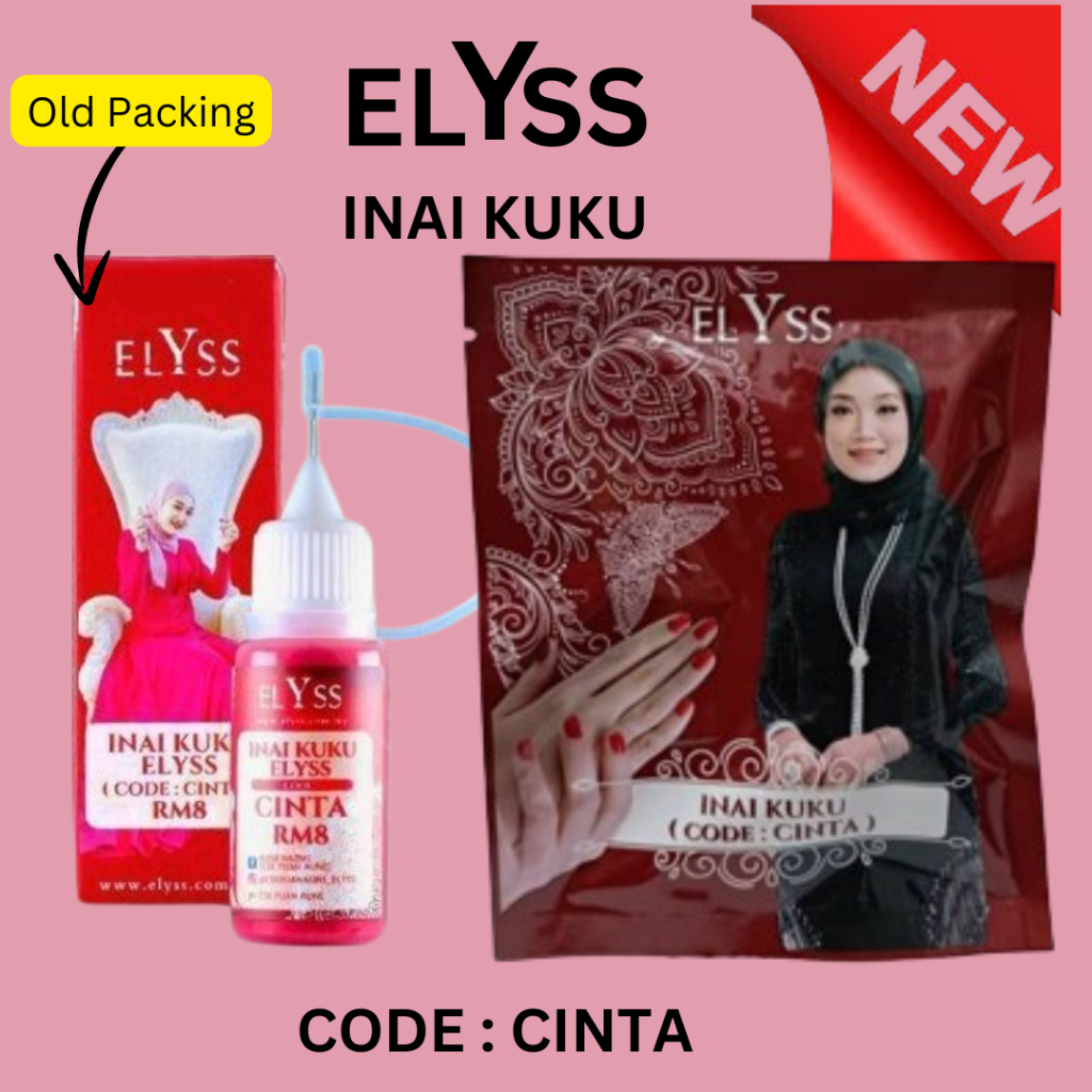 ELYSS INAI KUKU 12ML ( Danish / Cinta ) New pack | Shopee Malaysia
