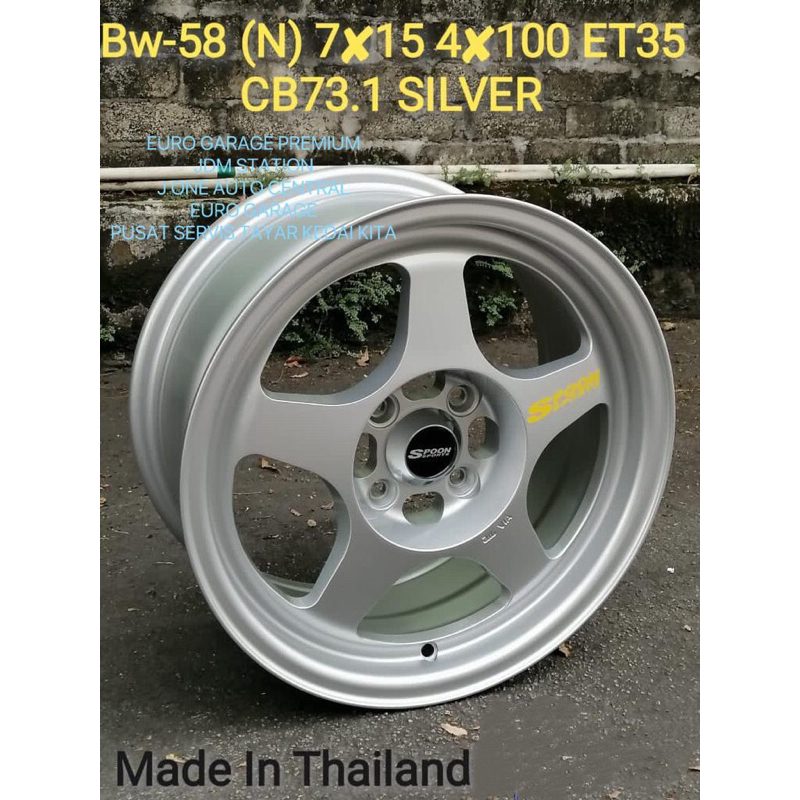 NEW RIM SPOON 15 INCHI | Shopee Malaysia