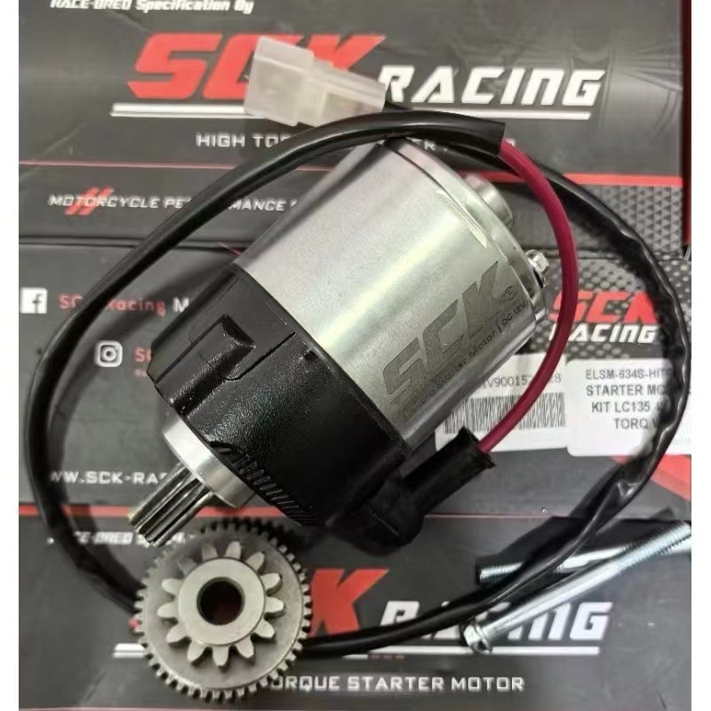 SCK RACING NEW LC135 4S 5S Y15ZR Y15Z Y15 RS150 RSX 150 Hi-Torq Starter ...