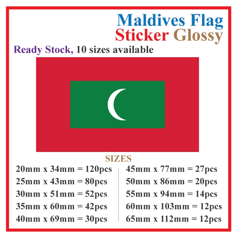 Maldives Flag Sticker Rectangle / Stiker Pelekat Bendera Maldives ...