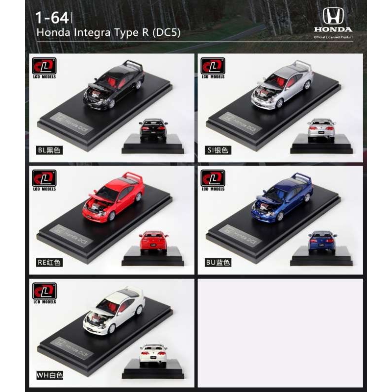 LCD 1/64 HONDA INTEGRA DC5 TYPE R | Shopee Malaysia