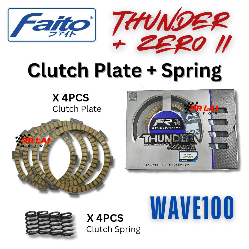 FAITO W100 Racing Clutch Plate Spring set THUNDER ZERO II WAVE100 ...
