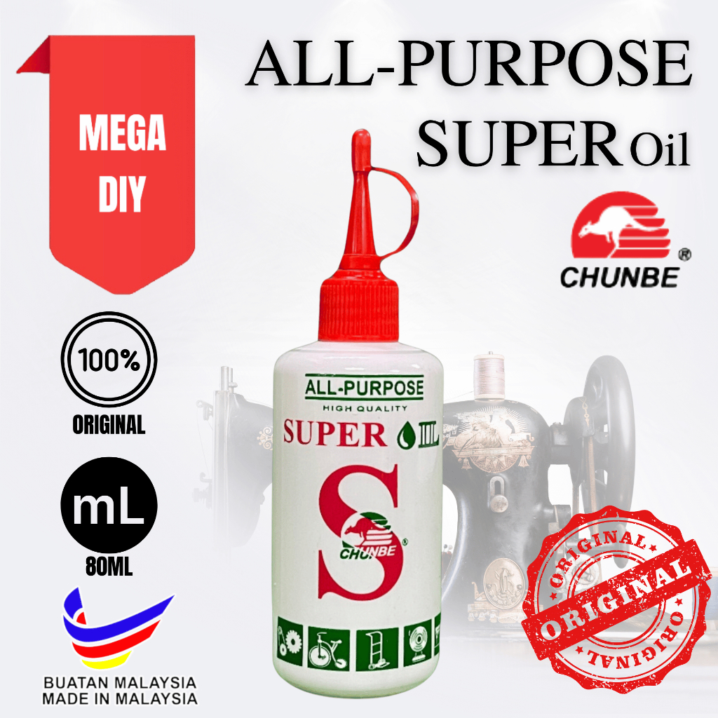 Chunbe All Purpose Super Oil Singer Oil Alternative Machine Lubricant ...