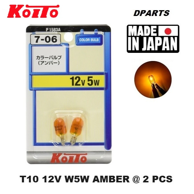 Original Koito Light Bulb T10 12V W5W Amber 2 Pcs ( Made In Japan ...