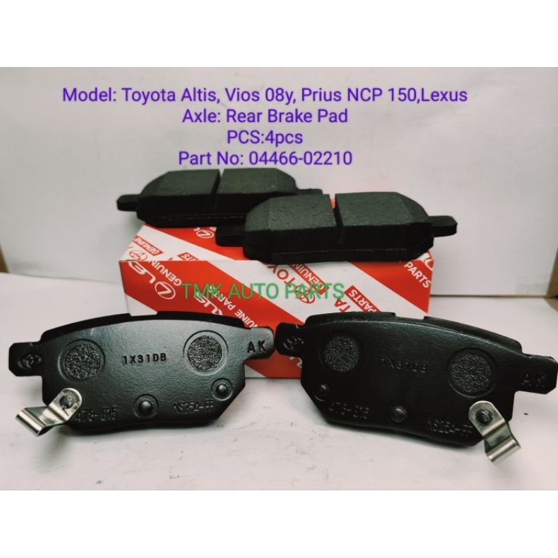 Toyota (04466-02210) Rear Brake Pad, Altis, Vios 08y,Prius,NCP 150 ...