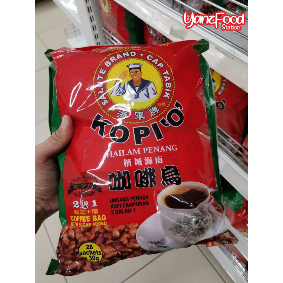 SALUTE Brand Kopi O Hailam Penang Cap Tabik Uncang Perasa Kopi Campuran ...