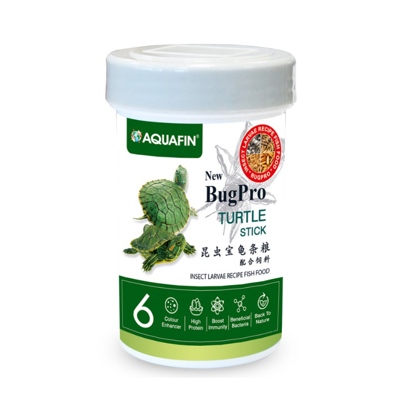 Aquafin BugPro Turtle Food 40gm Insect Larvae Recipe | Shopee Malaysia