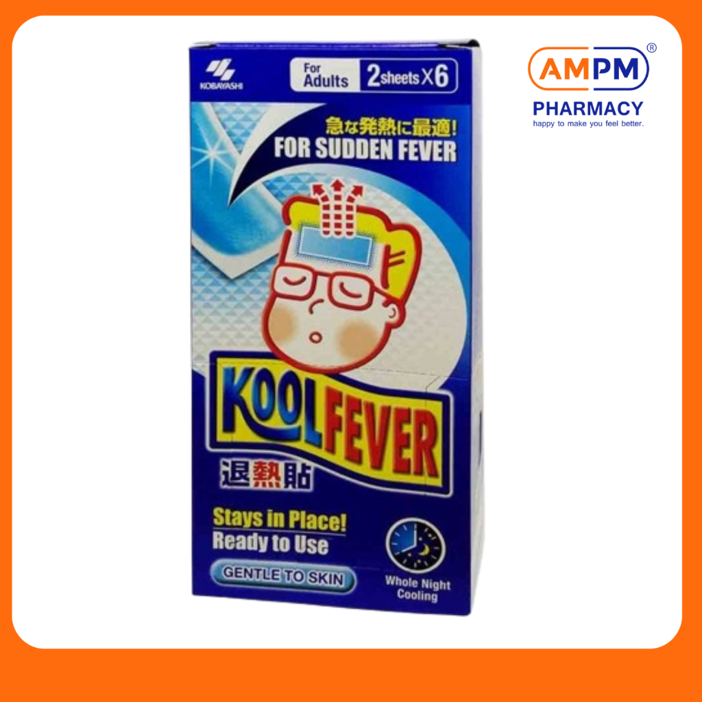KOOL FEVER (ADULT) 2's x 6 | Shopee Malaysia
