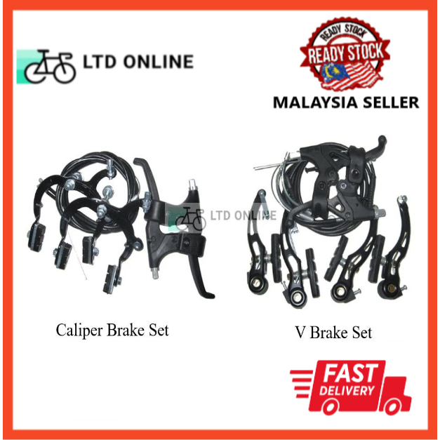 Bicycle Brake Set Full Set 2P Front & Rear Basikal V Brake Set Caliper ...