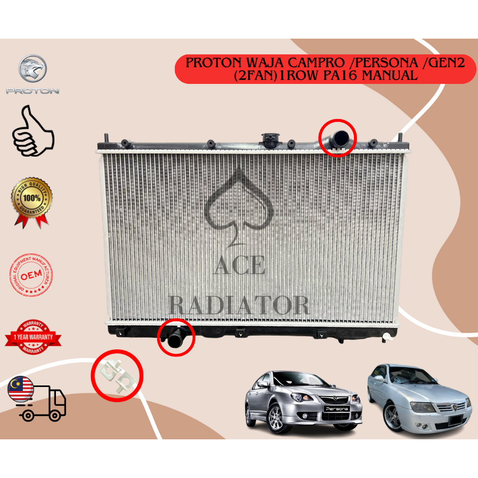 PROTON WAJA CAMPRO / PERSONA ELEGANT CAMPRO ENGINE (2FAN) OEM RADIATOR ...