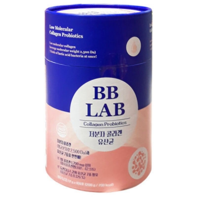 Nutrione BB Lab Collagen 1700mg 2g x 100 sachets | Shopee Malaysia