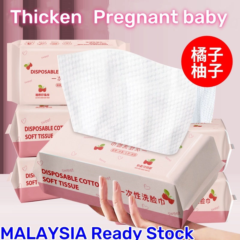 🐀KX🐀Cotton Tissue Disposable Facial Tissue for Adults and Children Make ...