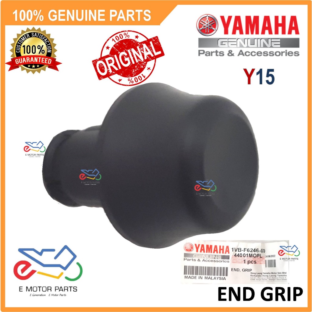 Y15 HANDLE BALANCER Y15 END GRIP Y15Z Y15ZR YSUKU END GRIP HANDLE ...